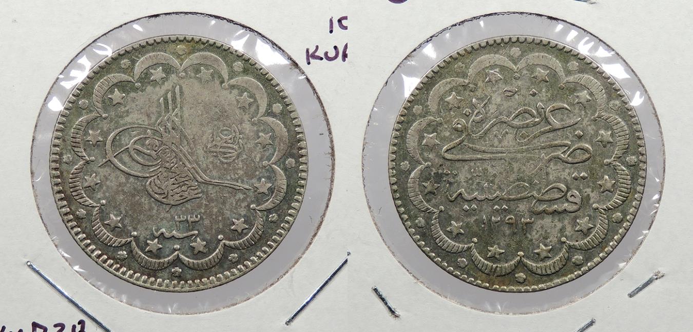 TURKEY: AH 1293 Y33 (1907) 10 Kurush | Asian and Middle Eastern Coins