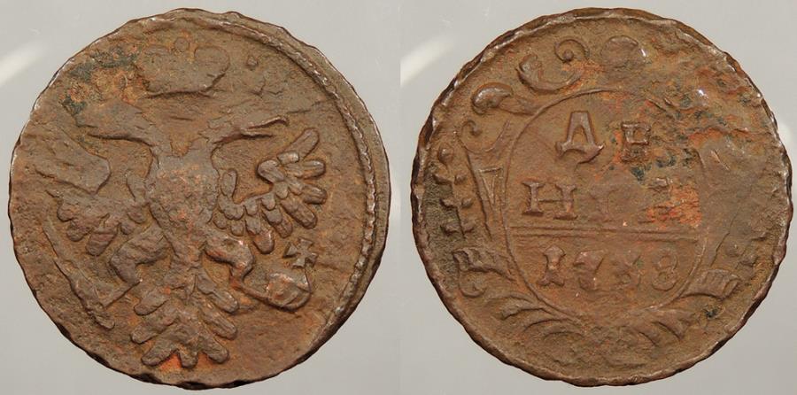 RUSSIA: 1738 Denga (1/2 Kopek) | European Coins