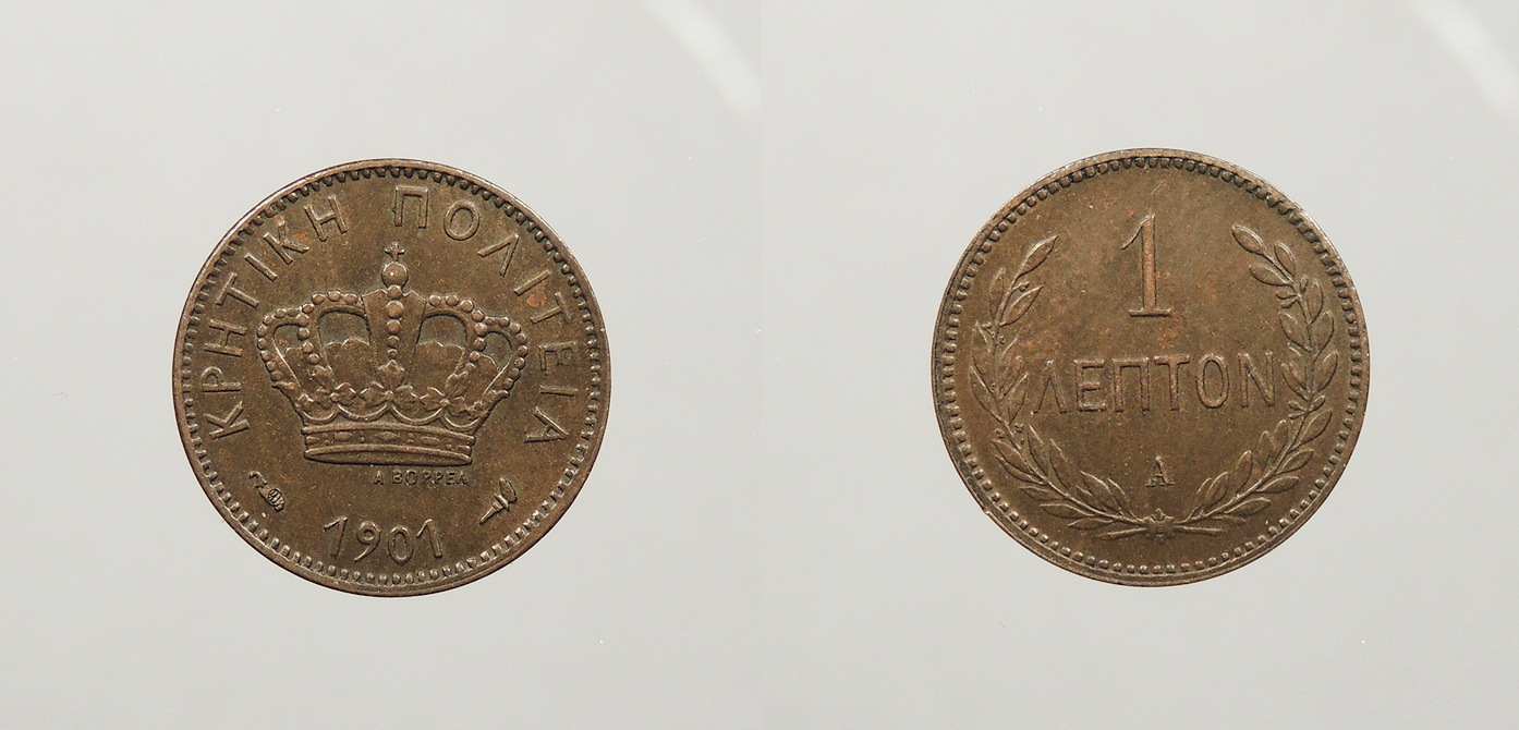 CRETE: 1901 Lepton | European Coins