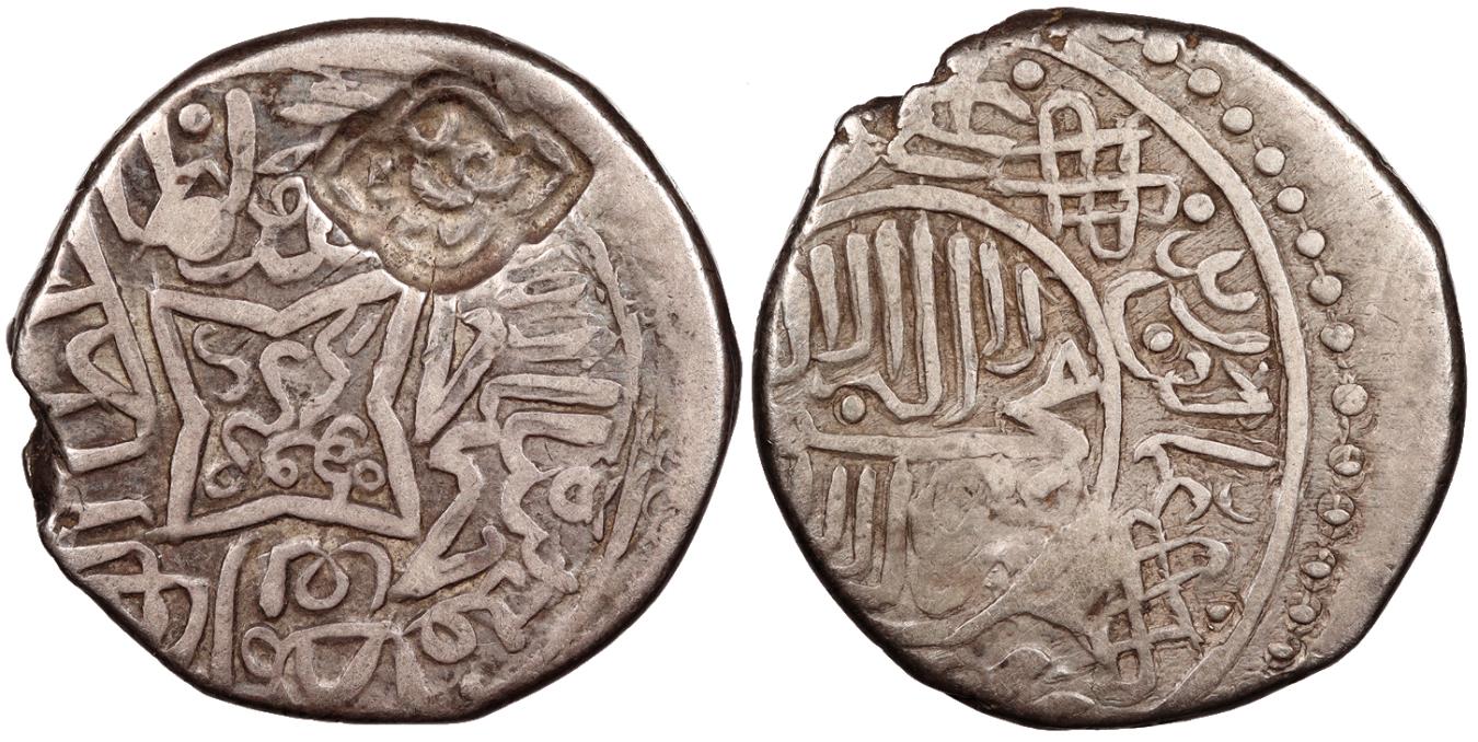 Timurid Herat Sultan Husayn Abu'l-Ghazi, 3rd reign AH873-911 (1469-1506 ...