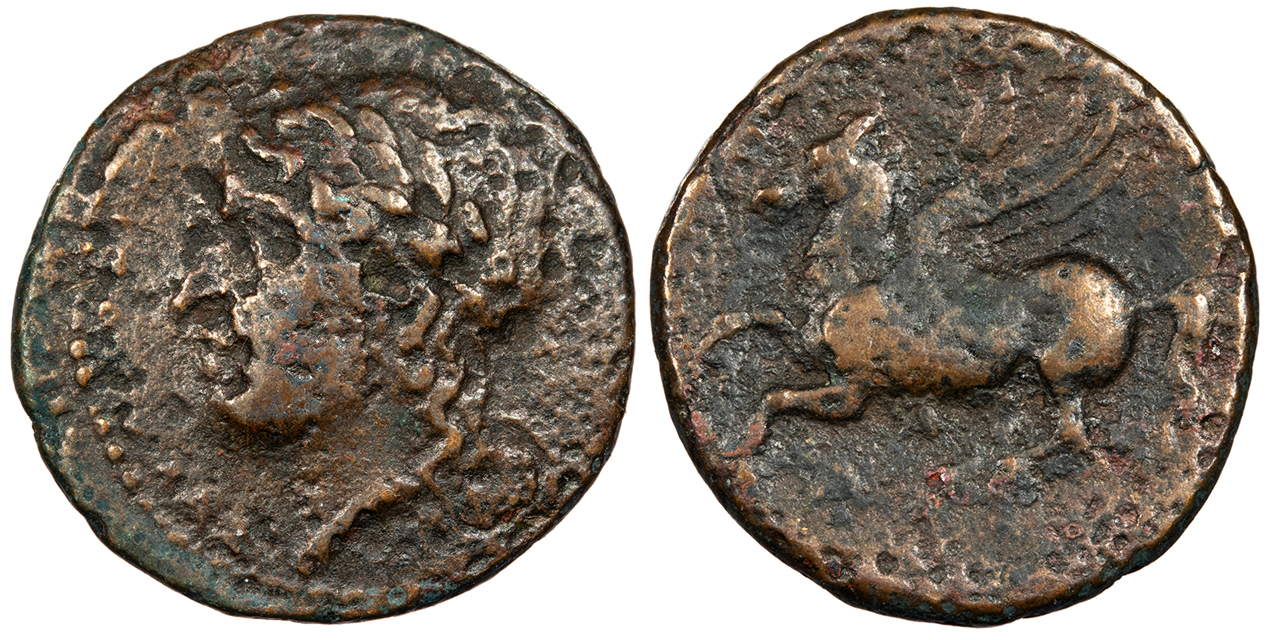 Sicily Syracuse Time of Timoleon and Third Democracy 344-317 B.C. AE18 ...