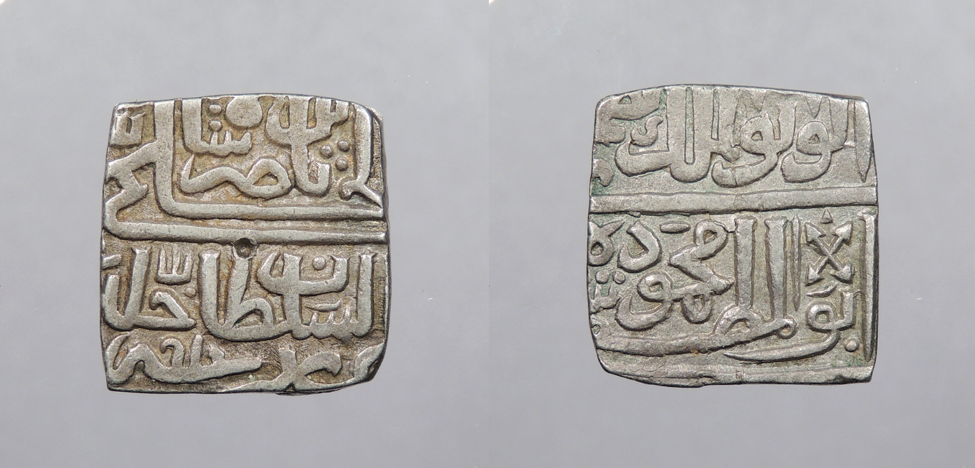 INDIA: Sultanate of Malwa AH 919 (1513) Muhammad Shah II Square 1/2 Tanka
