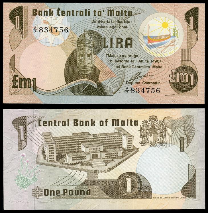 MALTA Central Bank of Malta L. 1967 (1979) Lira / Pound Choice AU
