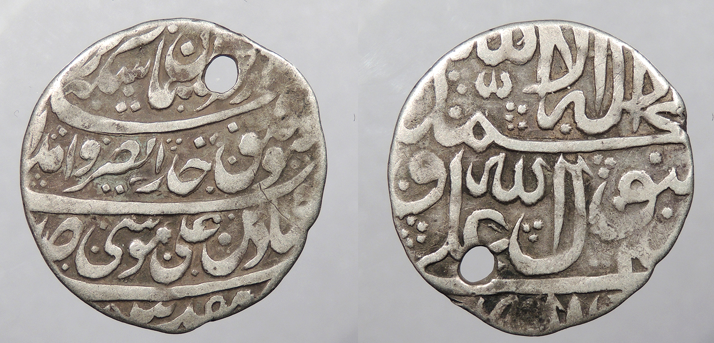 IRAN: Nadir Shah (1729-1735) Afsharids Abbasi | Asian and Middle ...