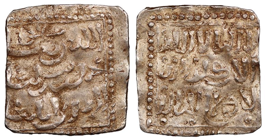 North Africa Muwahhidun (Almohad) Anonymous c. AH558-668 (1163-1269 A.D ...