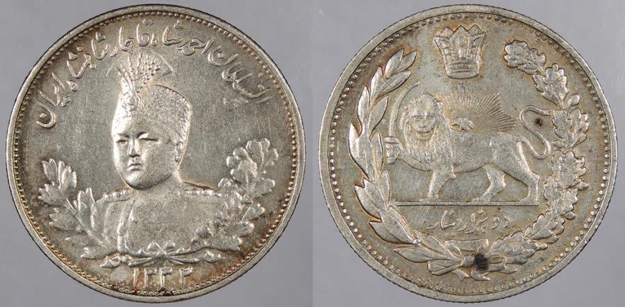 IRAN: AH 1332 (1914) 2000 Dinars | Asian and Middle Eastern Coins