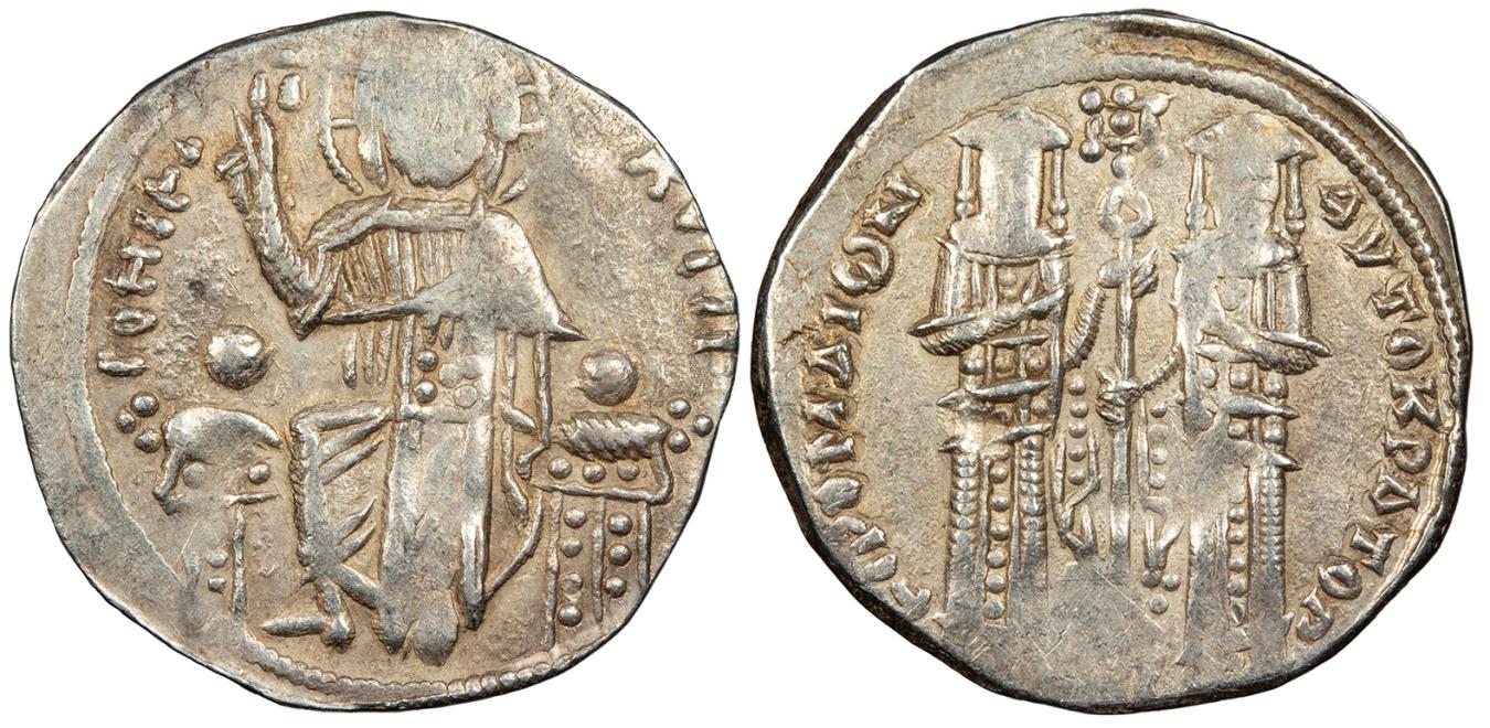 Andronicus II & Michael IX 1295-1320 A.D. Basilikon Constantinople Mint VF