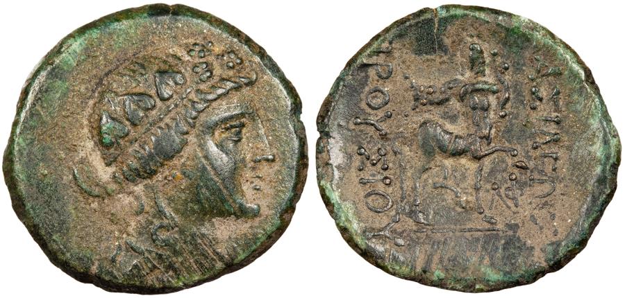 Bithynia Kings of Bithynia Prusias II 183-149 B.C. AE21 Good VF