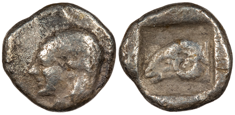 Troas Kebren 5th Century B.C. Diobol Near VF | Greek Coins