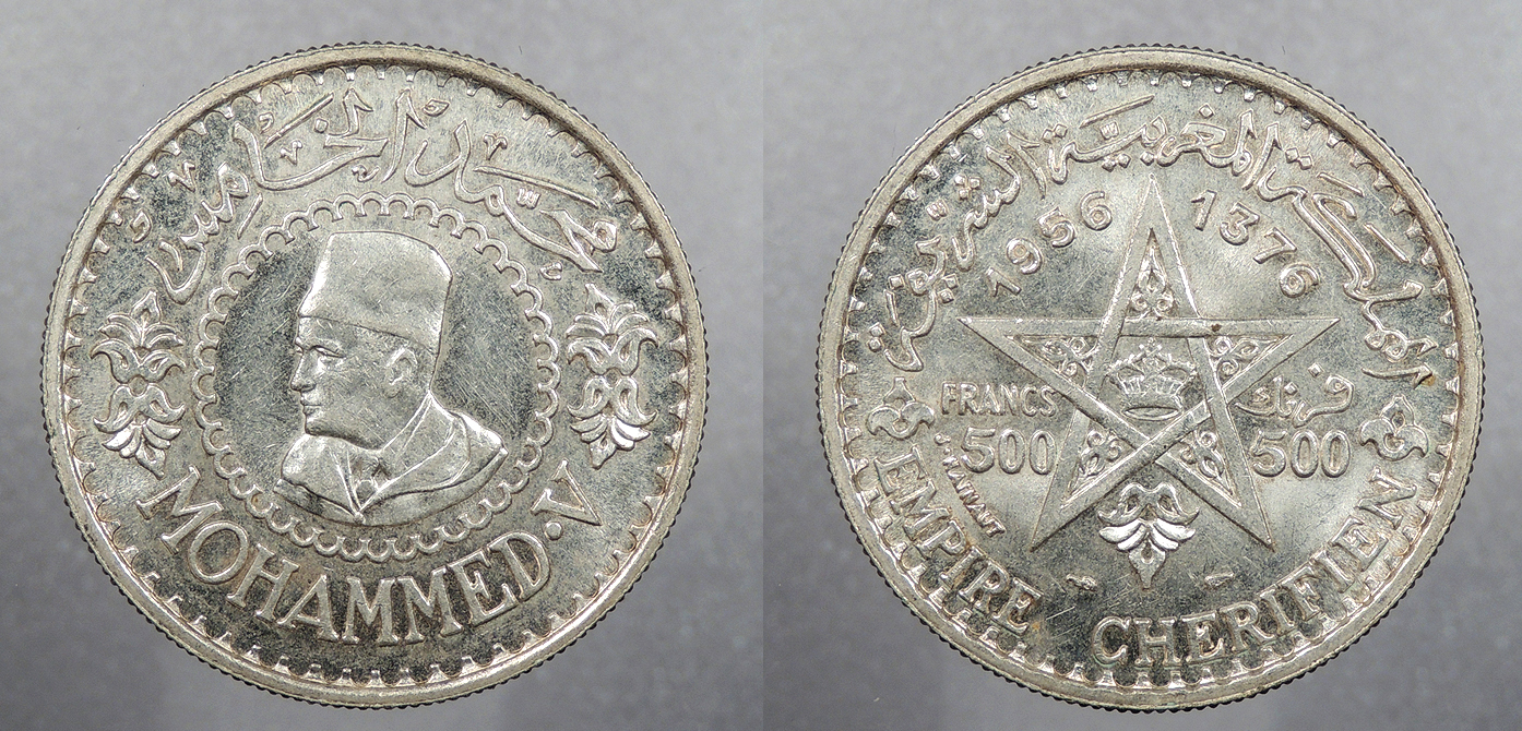 MOROCCO: ah 1376 / 1956 500 Francs | African Coins