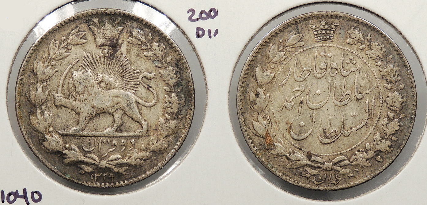 IRAN: SH 1329 (1911) 2000 Dinars | Asian and Middle Eastern Coins