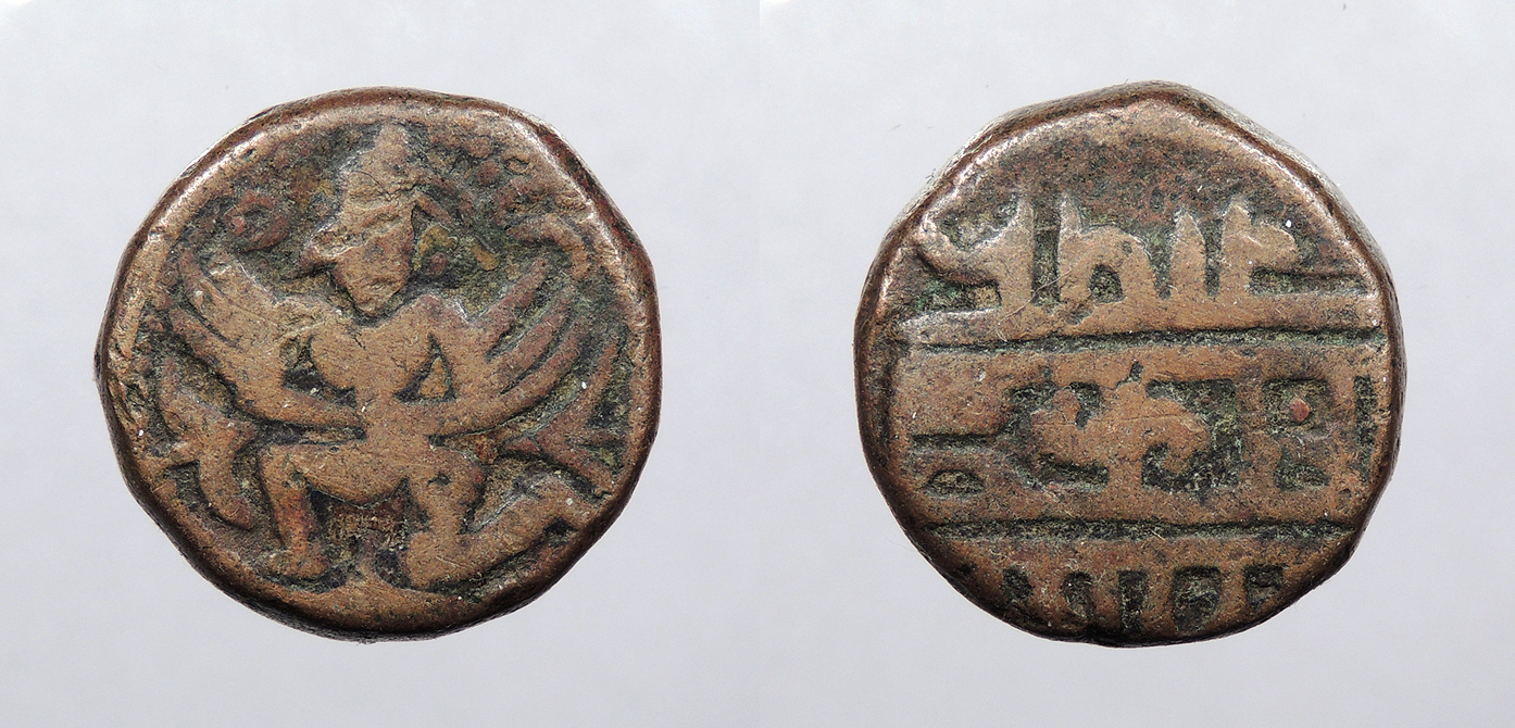 INDIA: Vijayanagar Empire Tuluva Dynasty (1509-1530 AD) Krishna Deva ...