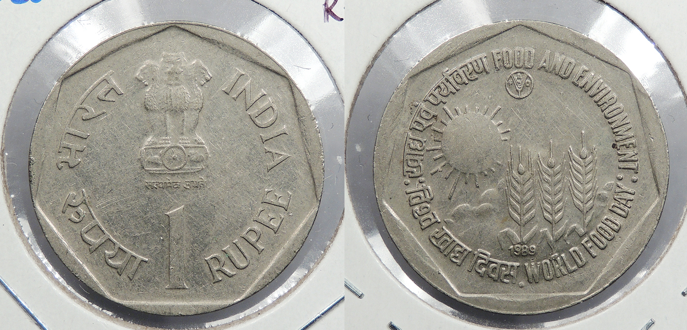 INDIA: Republic 1989(N) FAO Rupee | Asian and Middle Eastern Coins