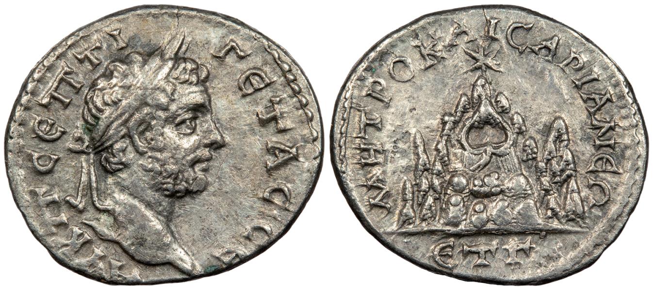 Cappadocia Caesarea Geta 209-212 A.D. Drachm EF | Roman Provincial Coins