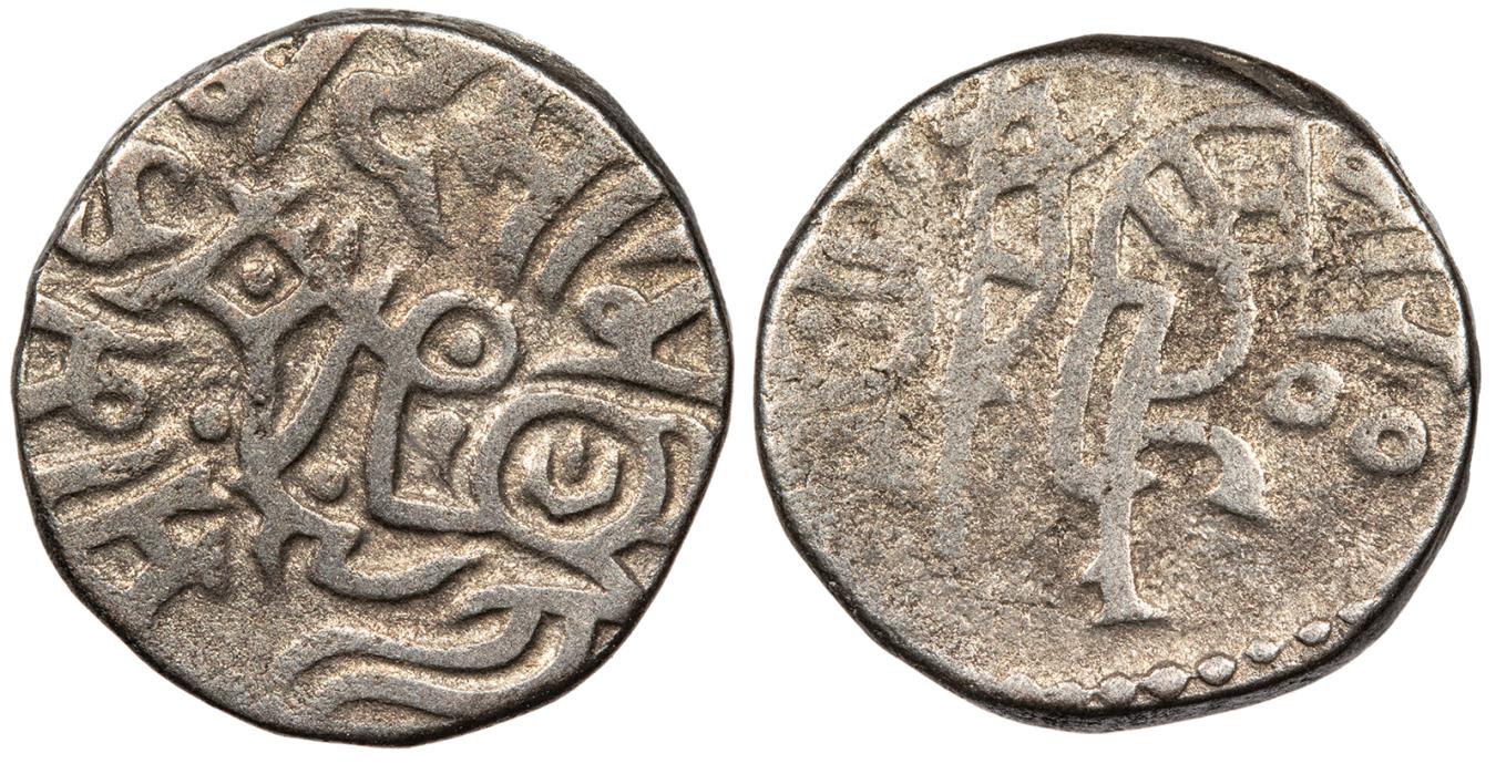 Delhi Sultanate Muhammad bin Sam 1193-1206 A.D. Jital Near VF