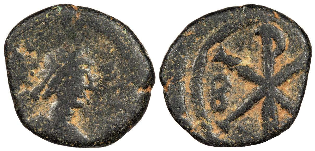 Justin I 518-527 A.D. Pentanummium Constantinople Mint About Fine