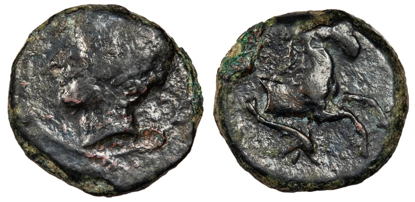 Sicily ca. 300-241 B.C. AE14 Near VF | Greek Coins