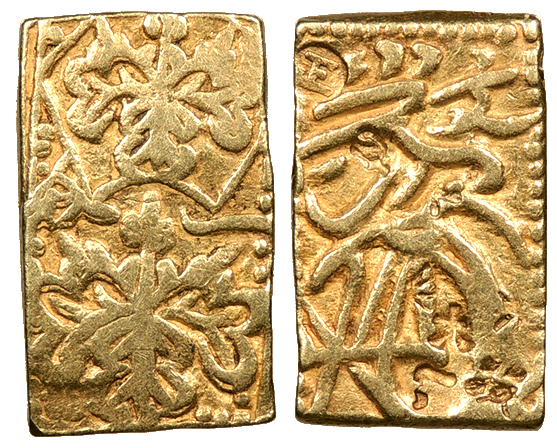 JAPAN Shogunate ND (1736-1818) Bu (Ichibu) EF | Asian and Middle ...