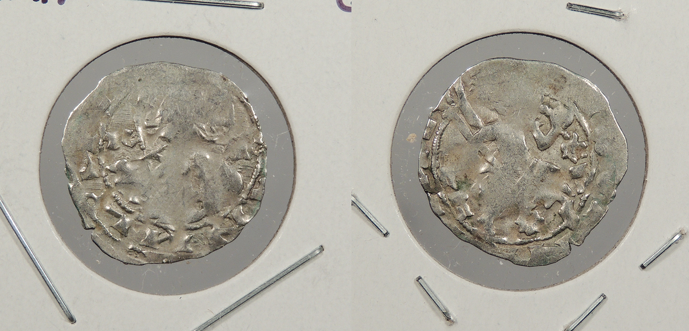 BULGARIA ND (1356-1396) Grosh | European Coins