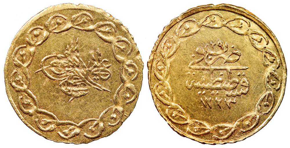 TURKEY Mahmud II AH 1223 Y 29 (1836) 1/4 Cedid Maymudiye AU | Asian and ...