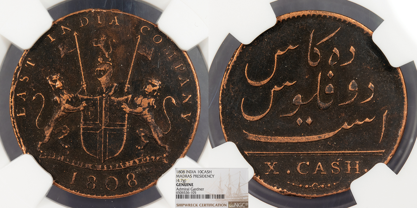 INDIA British East India Company 1808 10 Cash NGC Genuine | Asian and ...