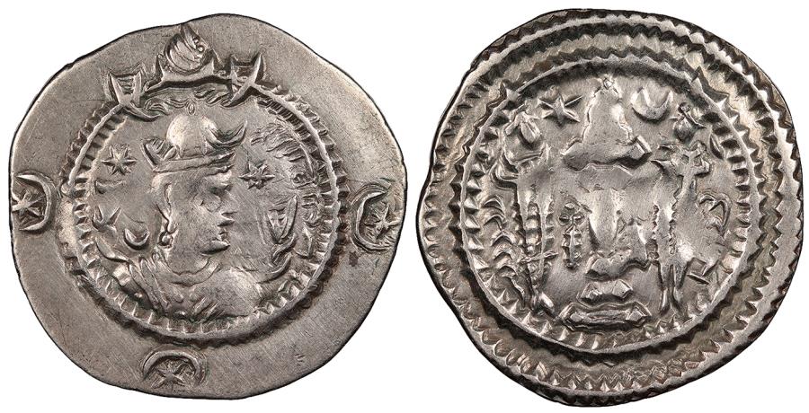Kavad I 488-531 A.D. Drachm VF | Ancient Eastern Coins