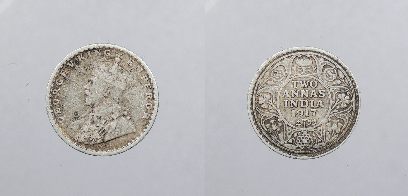 INDIA: British 1917 (c) George V 2 Annas | Asian and Middle Eastern Coins