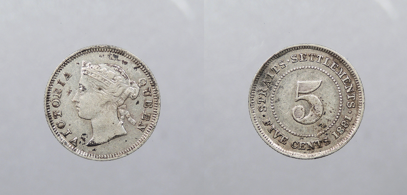 STRAITS SETTLEMENTS: 1881 5 Cents | Asian and Middle Eastern Coins