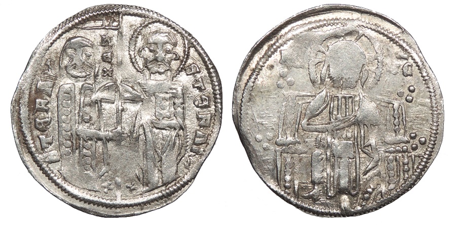 SERBIA Stefan Dragutin 1276-1281 Grosh EF | Medieval Coins