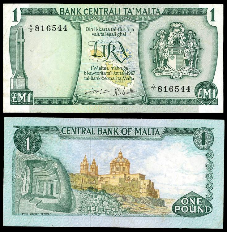 MALTA Bank ?entrali ta'Malta / Central Bank of Malta 1967 (1973) Lira VF+