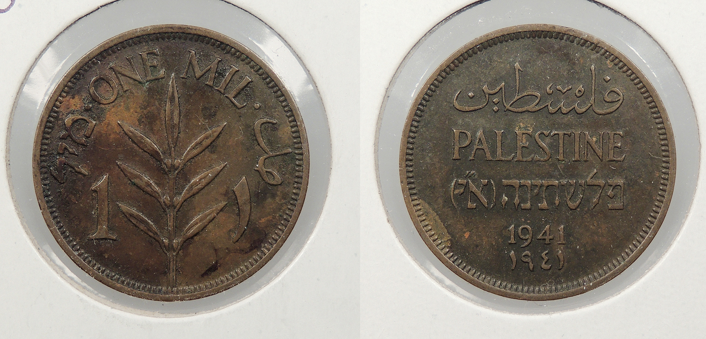 PALESTINE: 1941 Mil | Asian and Middle Eastern Coins
