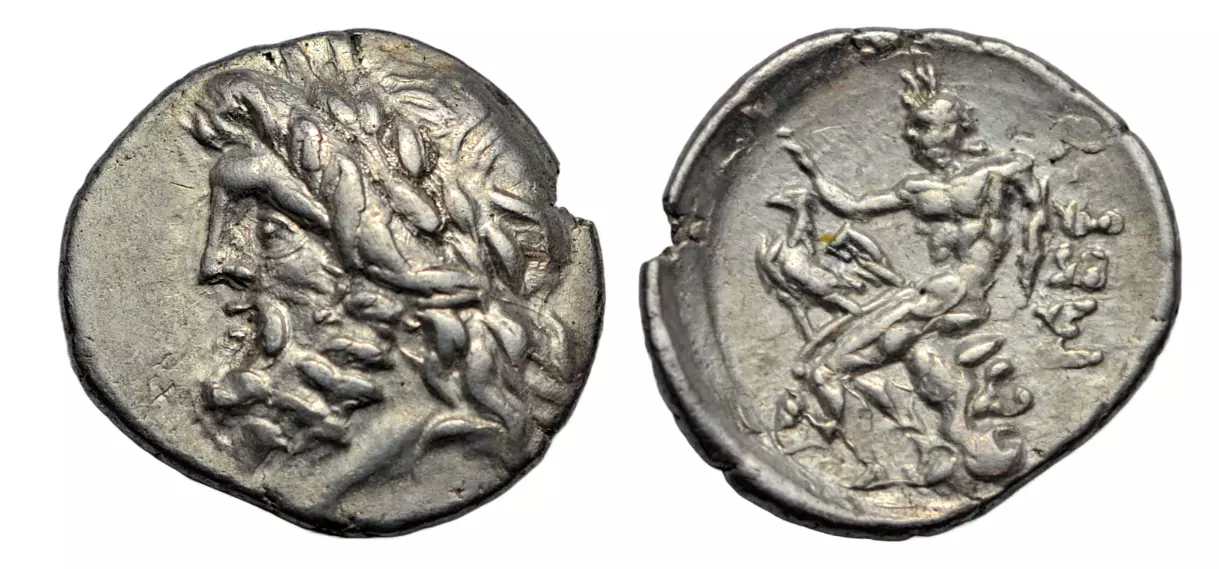 Arcadia, Megalopolis, silver hemidrachm, c. 80-50 BC, Zeus/Pan, prov ...