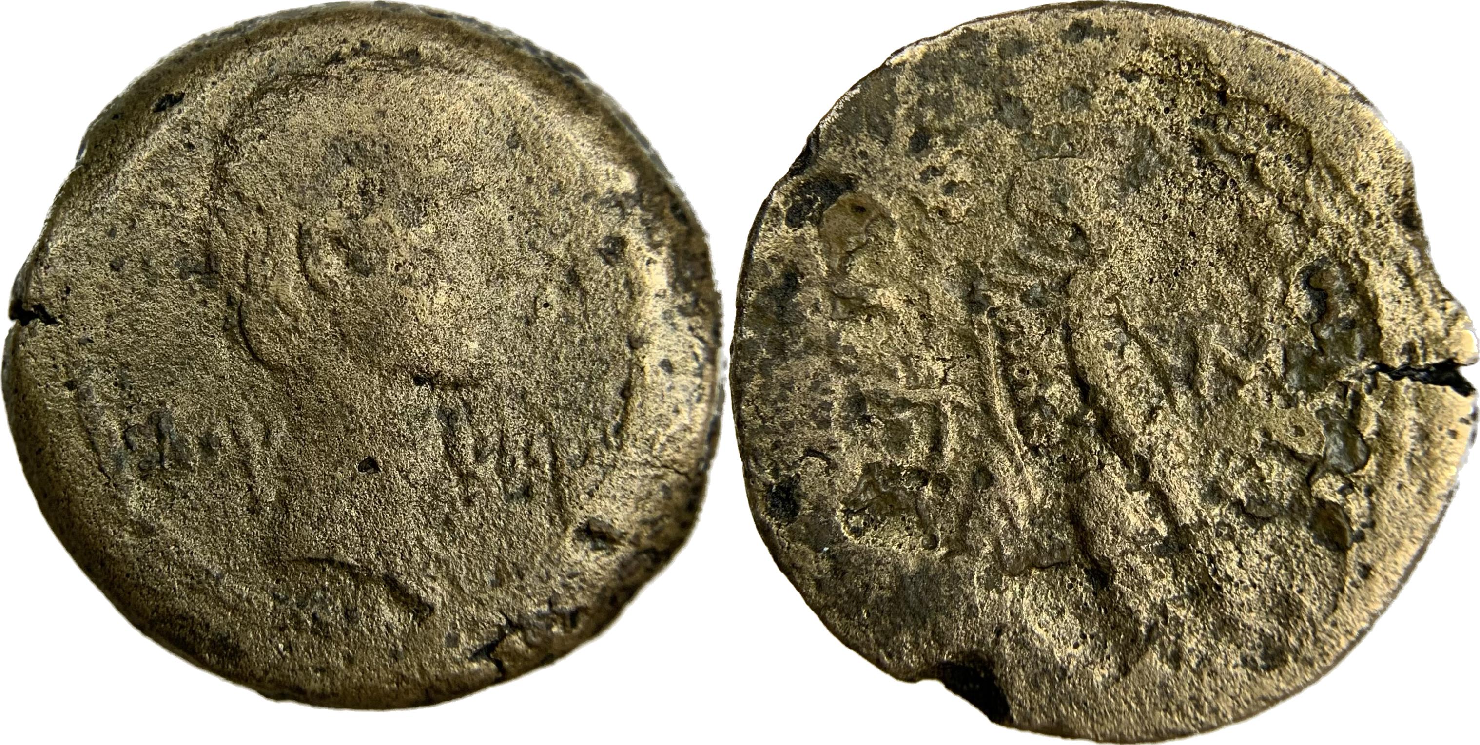 Egypt, Alexandria - Augustus (Octavian), 27 BC-AD 14 - Æ Obol – 40 Drachmai