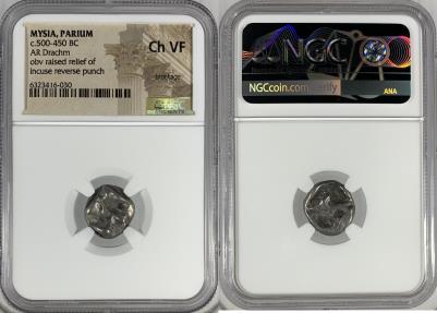 Mysia, Parium - 5th century BC - AR Drachm - NGC CHVF Brockage
