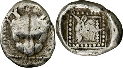 Islands off Ionia, Samos - Late 6th Century BC - AR Triobol - NGC VF