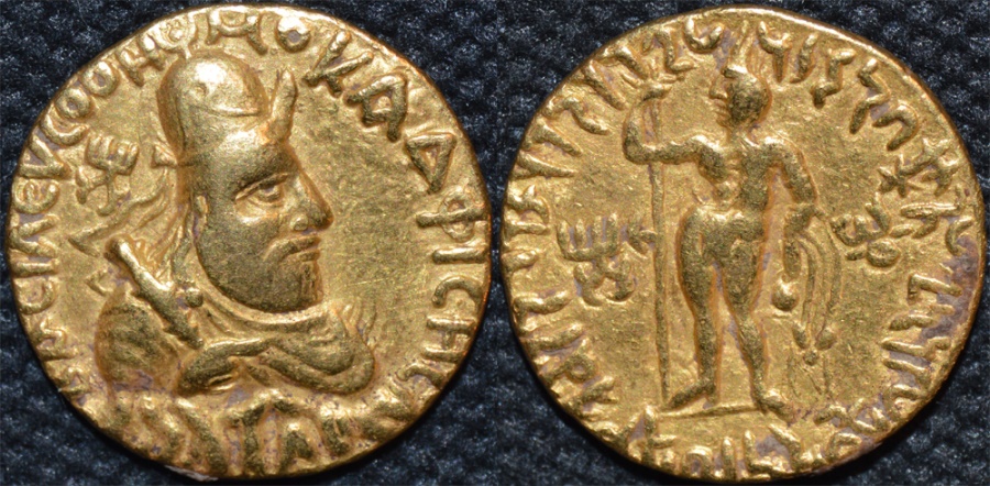 INDIA, KUSHAN: Vima Kadphises gold dinar: SCARCE and CHOICE! | Ancient ...