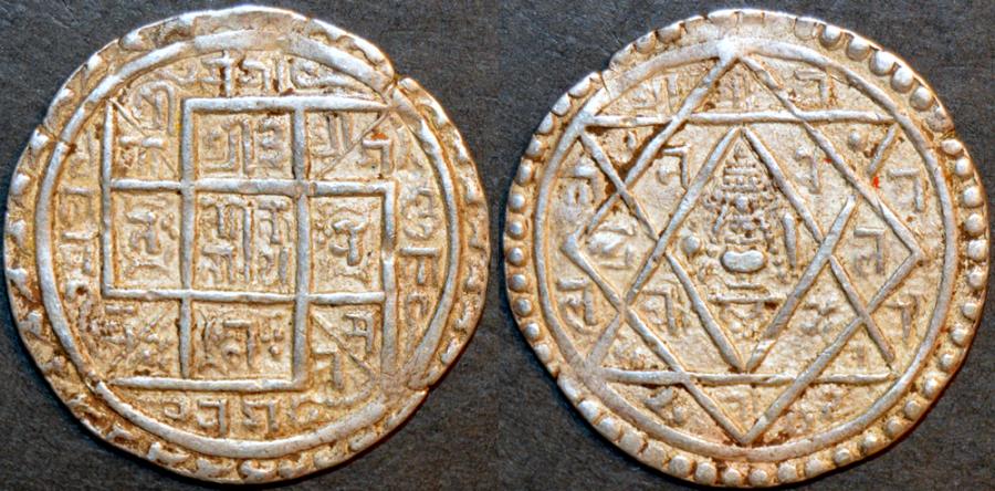 NEPAL, MALLAS of KATHMANDU: Yoga Narendra Malla AR mohar, naming TWO ...