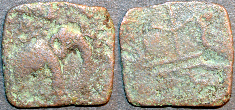 INDIA, SANGAM ERA CHERAS: Later Elephant type copper unit. RARE!