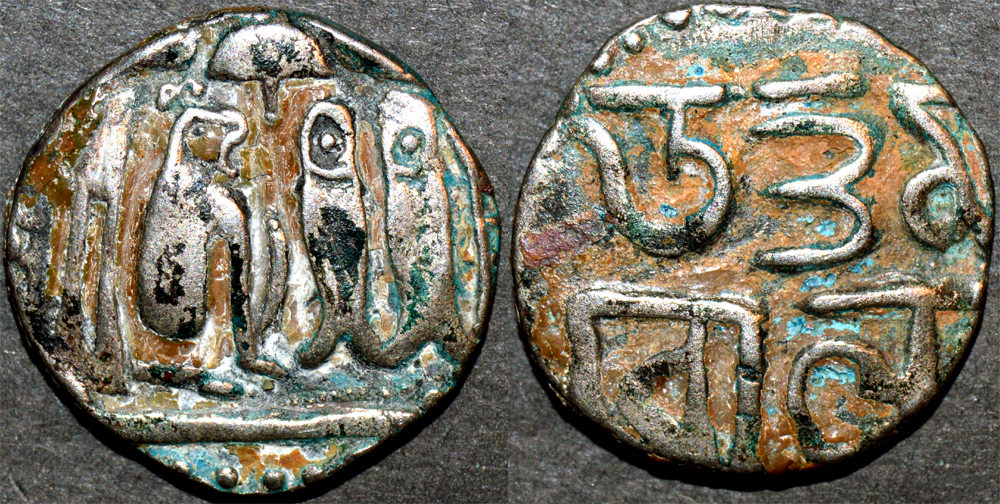 INDIA, CHOLAS: Uttama Chola Silver kahavanu. SCARCE+CHOICE! | Asian and ...