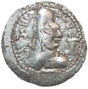 INDIA, ALCHON HUNS, Mehama Silver drachm, Fine style type. VERY RARE ...