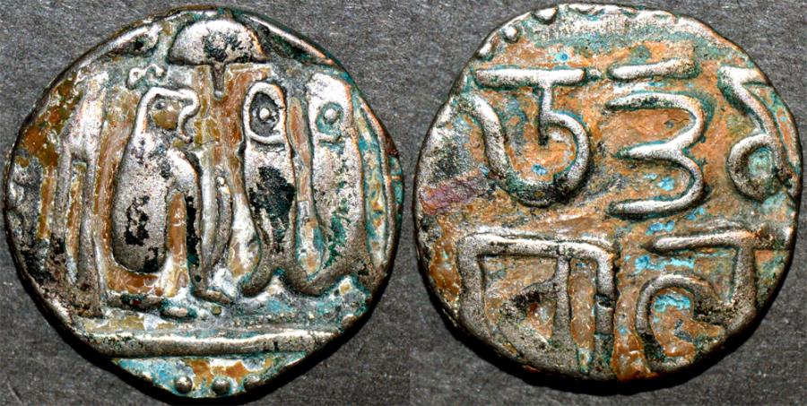 INDIA, CHOLAS: Uttama Chola Silver kahavanu. SCARCE+CHOICE! | Asian and ...