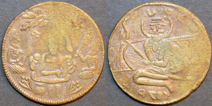 INDIA, SIKH, Brass temple token, year 1804, Herrli T6 var | Asian and ...