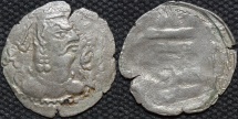 Hunnic Kingdoms coins for sale - Buy Hunnic Kingdoms coins from the ...