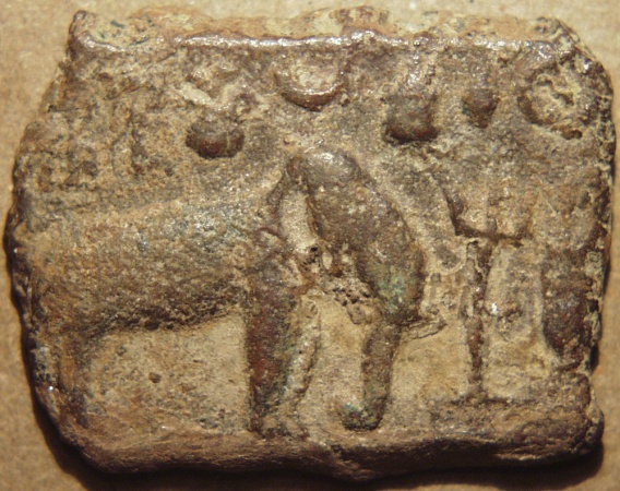 INDIA, SANGAM AGE PANDYAS: Large Elephant type Copper unit. VERY RARE ...