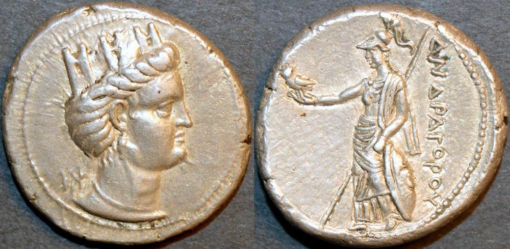 BACTRIA or PARTHIA, Andragoras AR tetradrachm, VERY RARE and SUPERB!