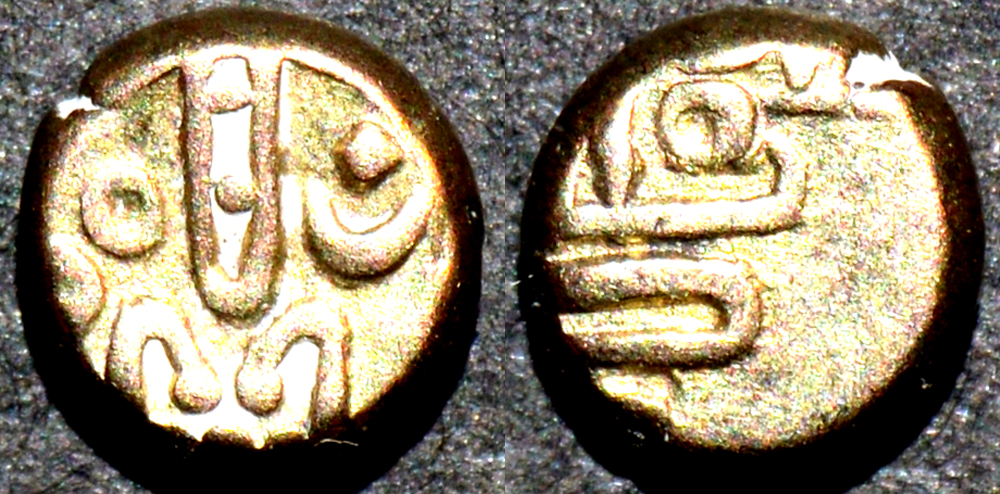 DUTCH INDIA: Gold fanam, Negapatam type, early issue. SUPERB!