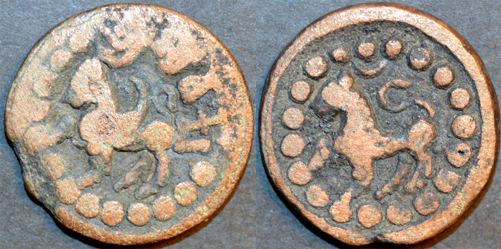 NEPAL: Lichhavis, Amshuvarman (c. 605-21) AE pana. RARE & CHOICE!