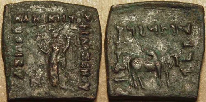INDO-GREEK: Philoxenos AE square hemi-obol: Demeter/Bull: SCARCE!