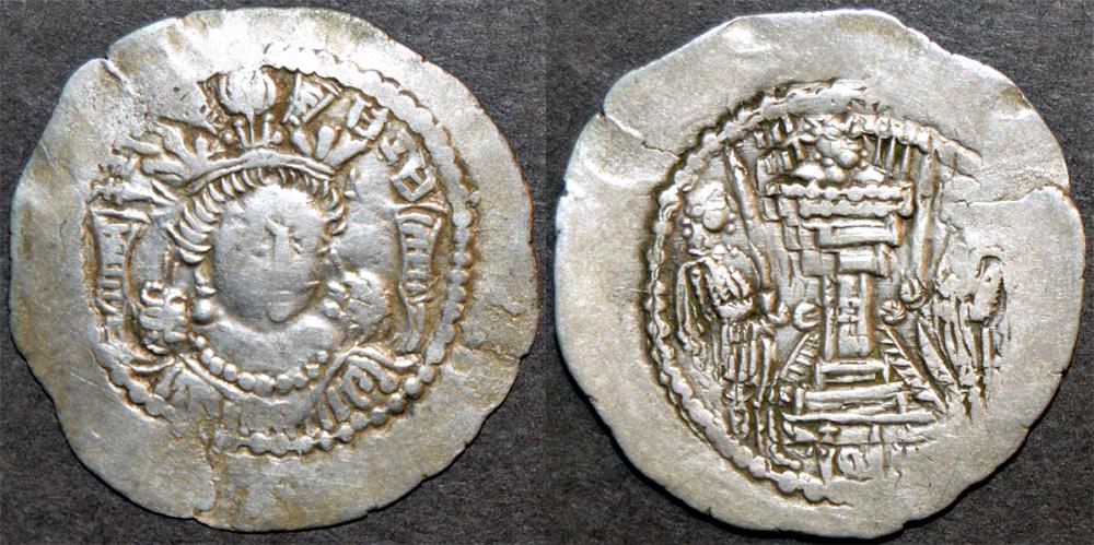 INDIA, KIDARITES in GANDHARA, Kidara: Sasanian style Silver drachm ...