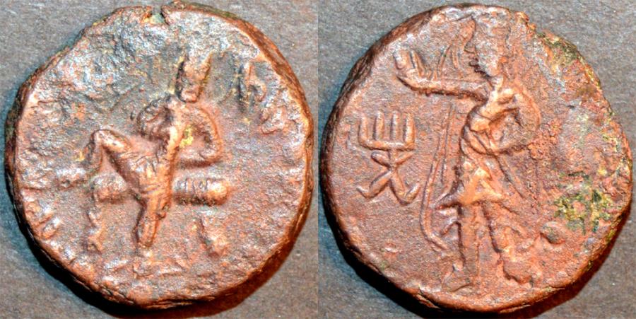 INDIA, KUSHAN: Huvishka AE tetradrachm, King on couch / Mao, heavy ...